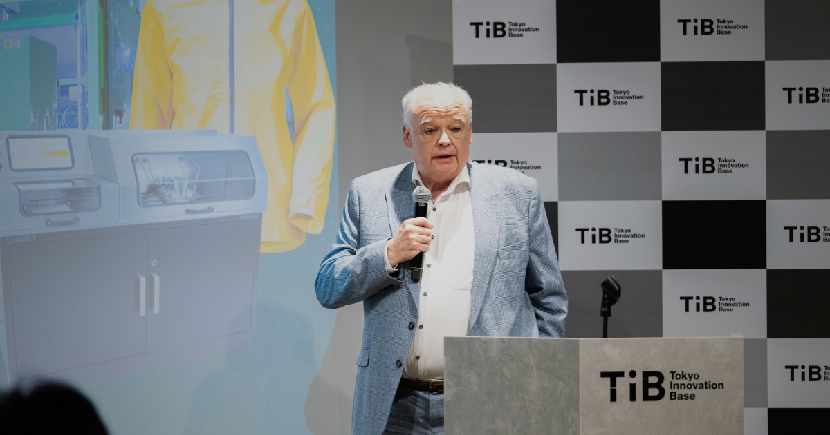 Alchemie’s Visit to Gunma, Building Bridges with Japan